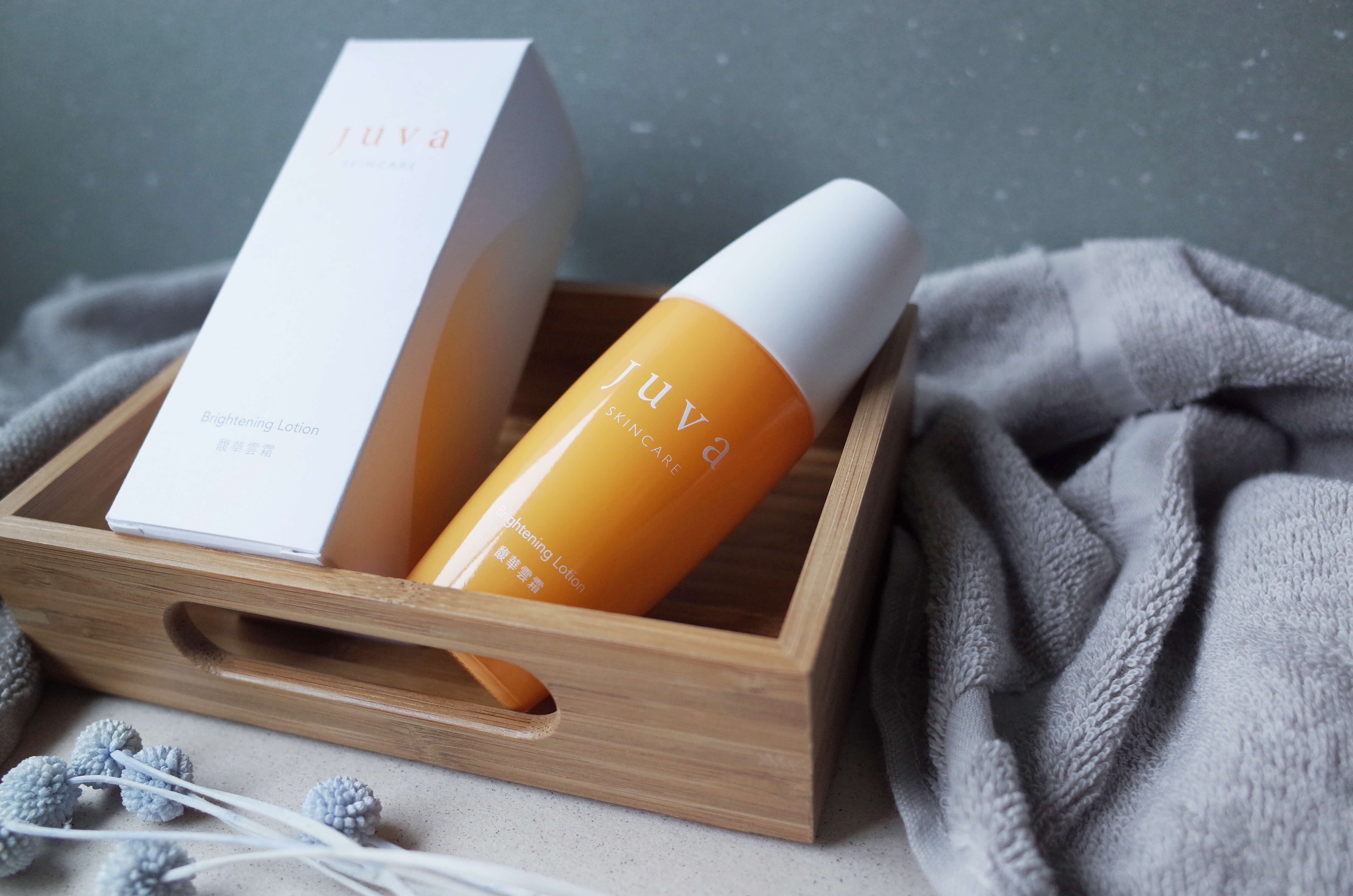 Juva Skincare 馥華雲霜可能是你遇過最完美的日霜 – Juvaly